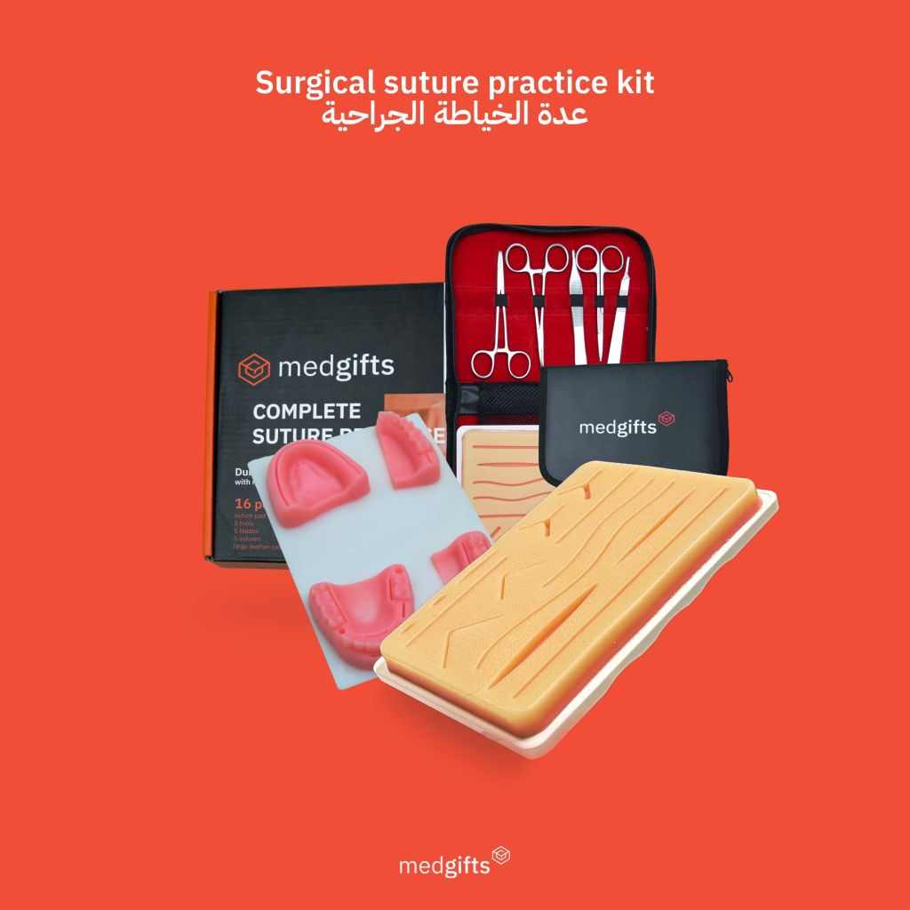 Surgical suturing kits Archives - MedGifts